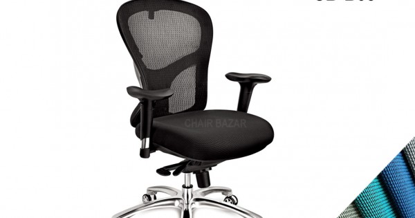 MESH CHAIR-NET
